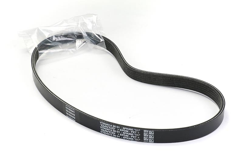 Newparts > Drive Belt Components > Genuine Mini 11287604014 ...