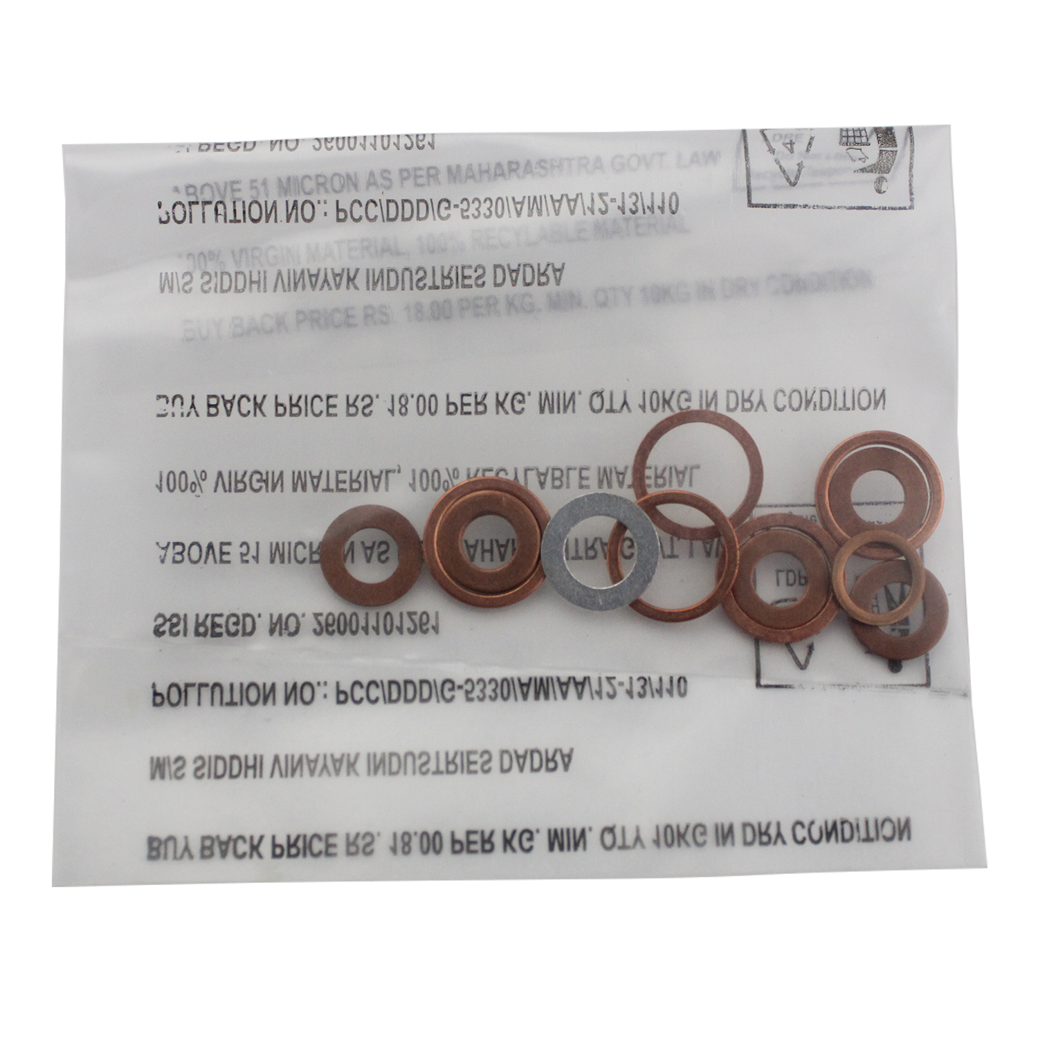 Bosch 2467010003 - Fuel Injection Pump Seal Kit